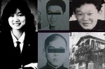La chica en concreto, a 32 años del caso de Junko Furuta